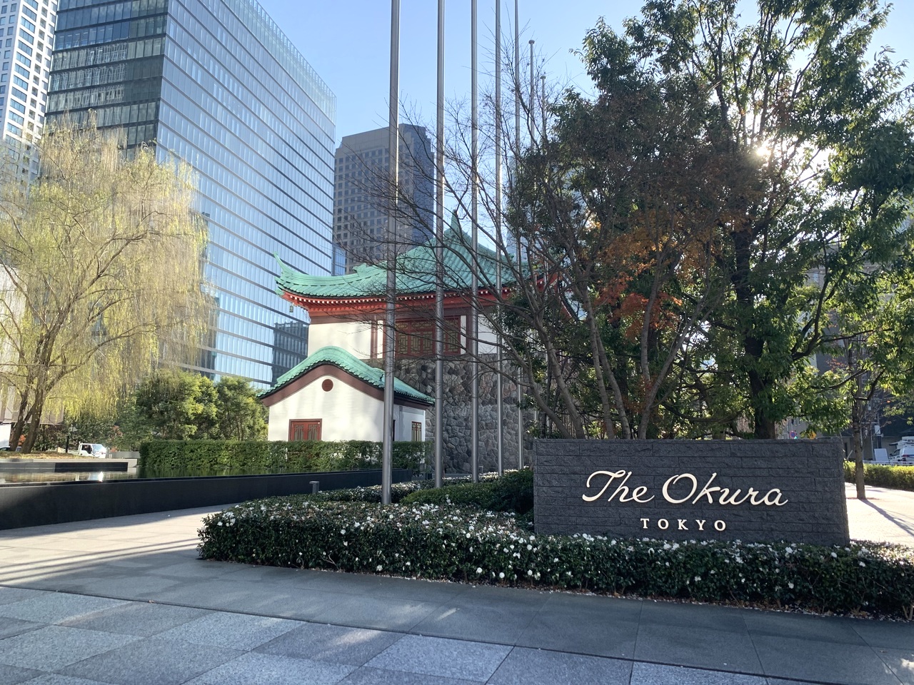 2024年【虎ノ門】The Okura TOKYO（オークラ東京）ヘリテージウイング宿泊レビュー〜プレステージタワーとの違いと魅力